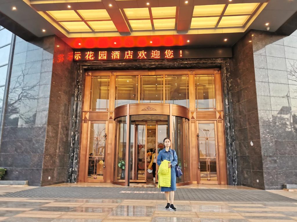 Wang Tong hotel โรงแรม 4 ดาวเมืองคุนหมิง – Talad Plus